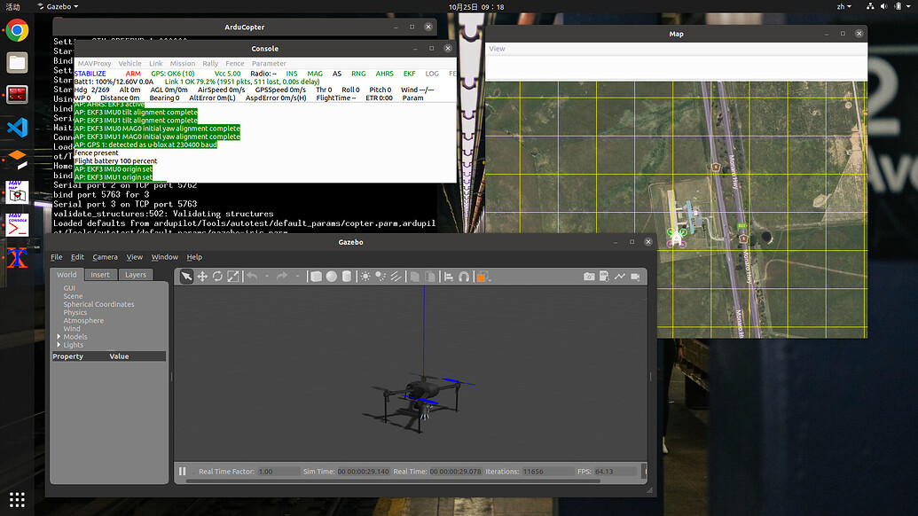 [SITL仿真] Ardupilot基于ROS-Gazebo的仿真模拟 - 开发交流 - DroneChina